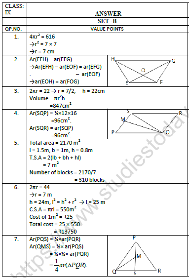 CBSE Class 9 Mathematics Worksheet Set B Solved